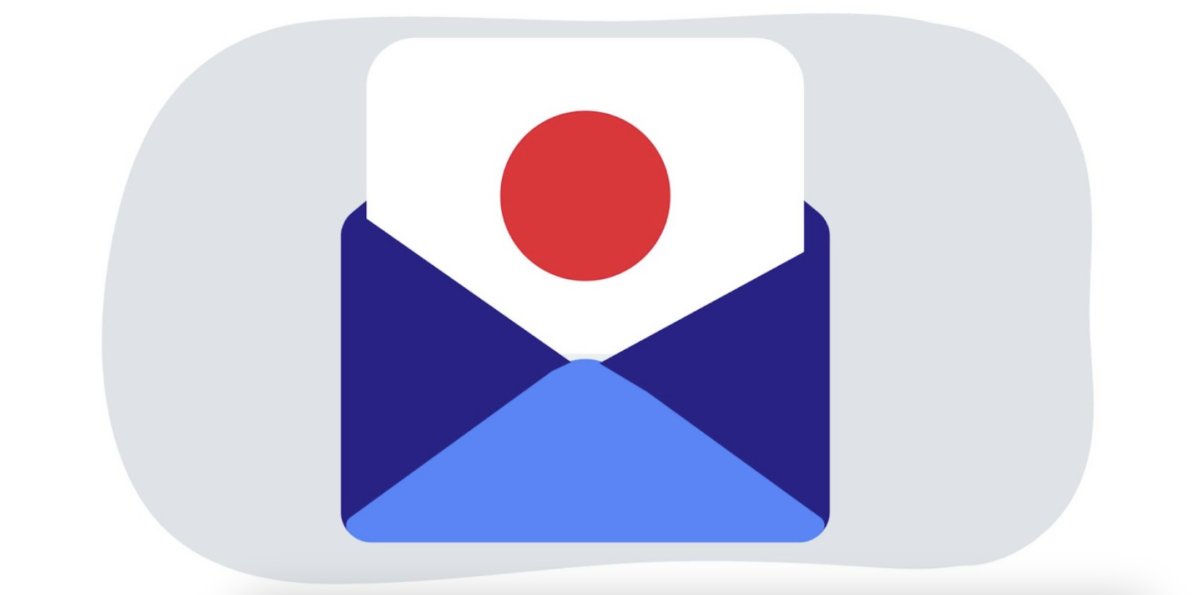 Valimail and the State of DMARC in Japan - Valimail